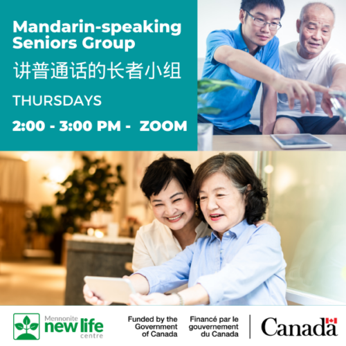 Mandarin-speaking Seniors Group - MNLC